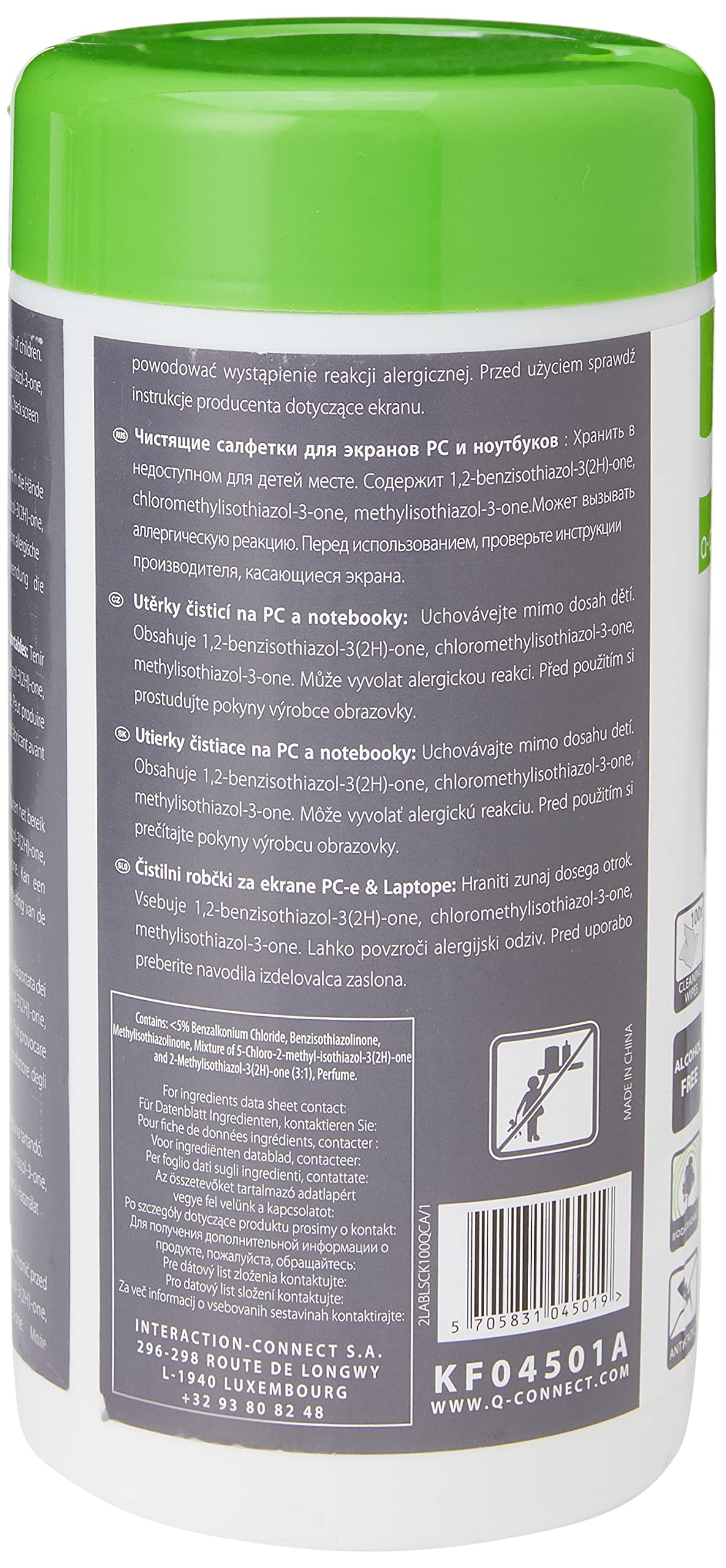 Q-Connect Screen and Keyboard Wipes (Pack of 100) KF04501