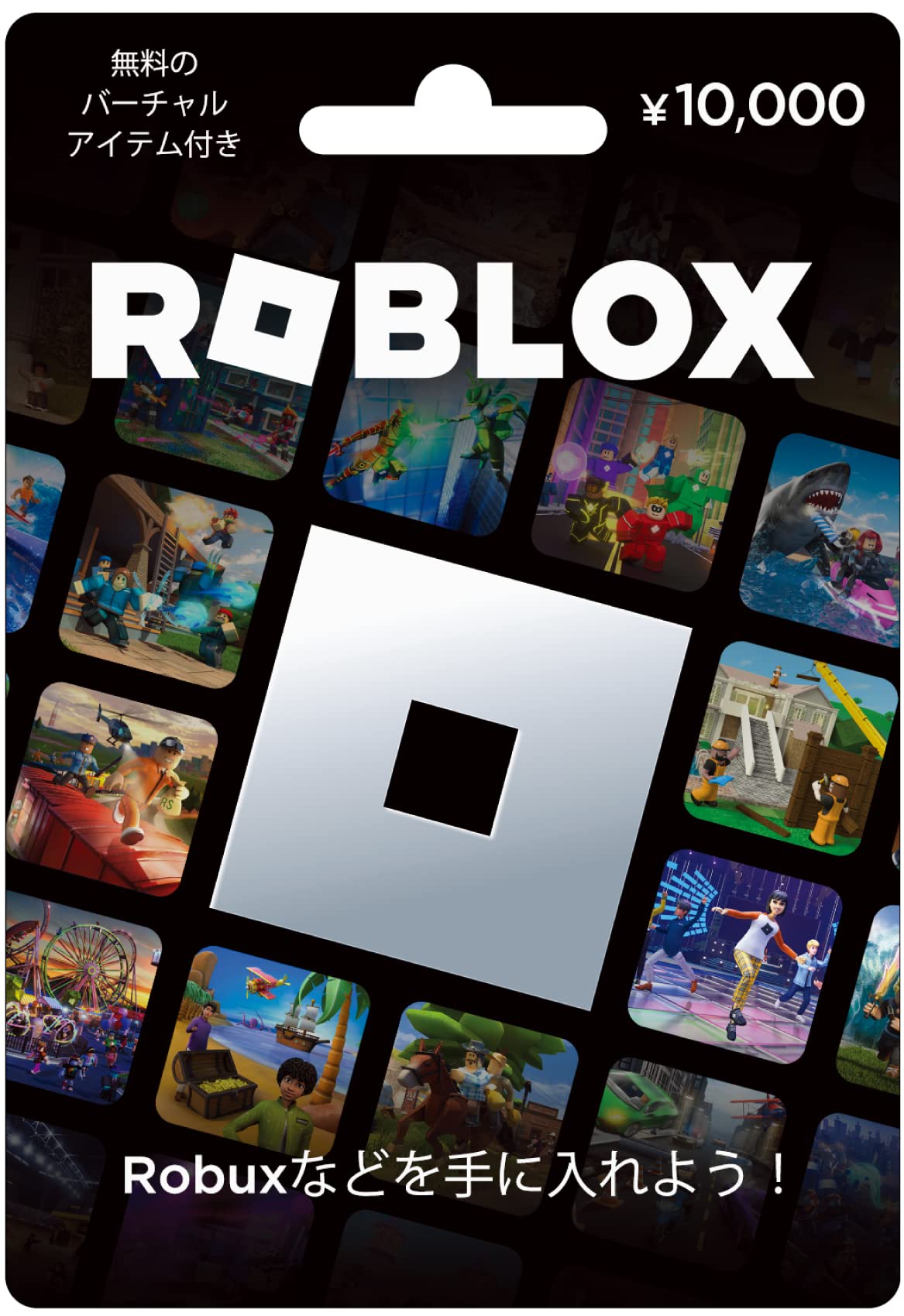Roblox Gift Card - ¥10,000 【Includes Limited Virtual Items】 【Online Game Code】 Roblox | Card Version