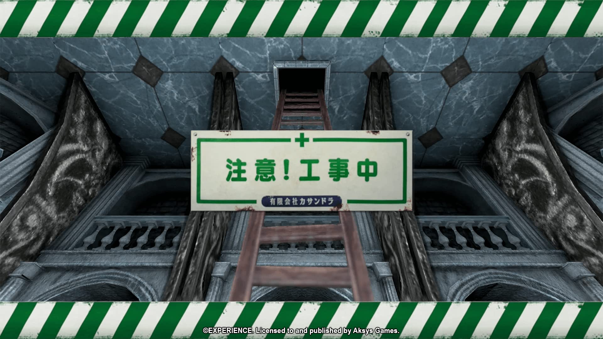 Undernauts: Labyrinth of Yomi - PlayStation 4