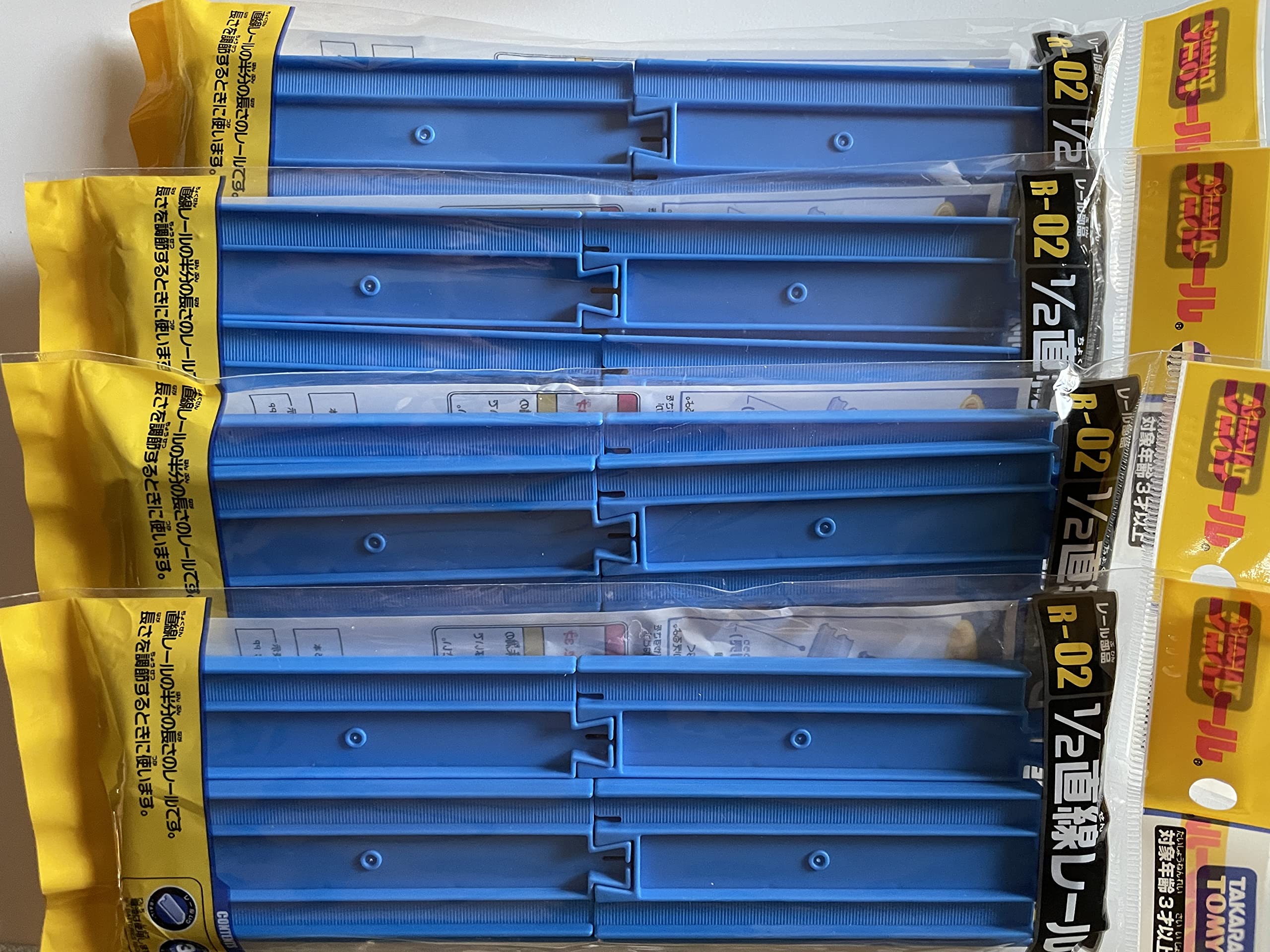 Pla 1/2 straight rail (6 pieces) R-02
