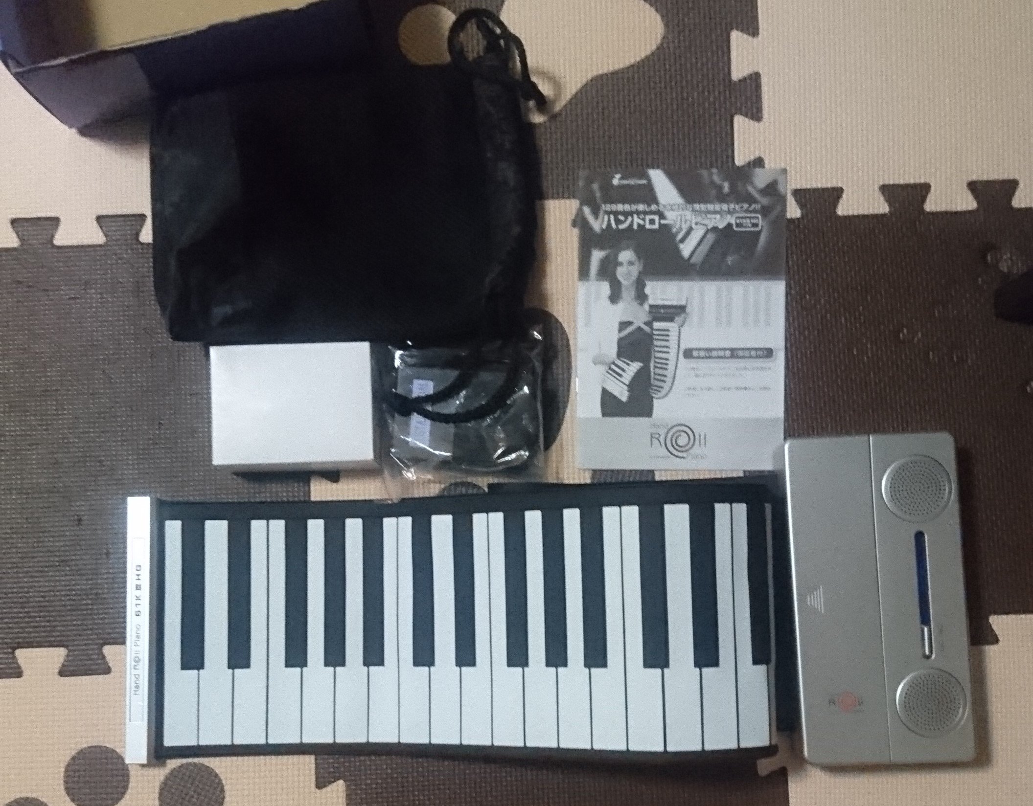 Roll Up Piano - Yamano Digital & Portable 61 Keys Electronic Keyboard with Built-in Record & Play Back Functions, Sustain Pedal and Learning Mode
