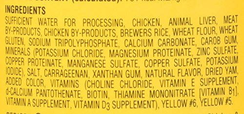 Pedigree Chopped Ground Dinner Weight Management Chicken And Rice Wet Dog Food 13.2 Oz. (12 Count)