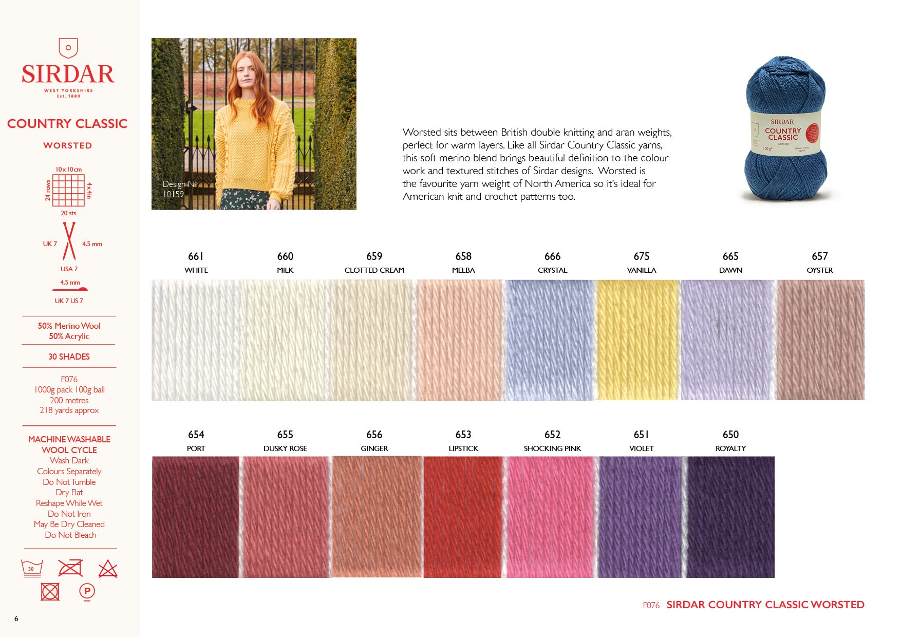 Sirdar Country Classic Worsted, Pewter (663), 100g