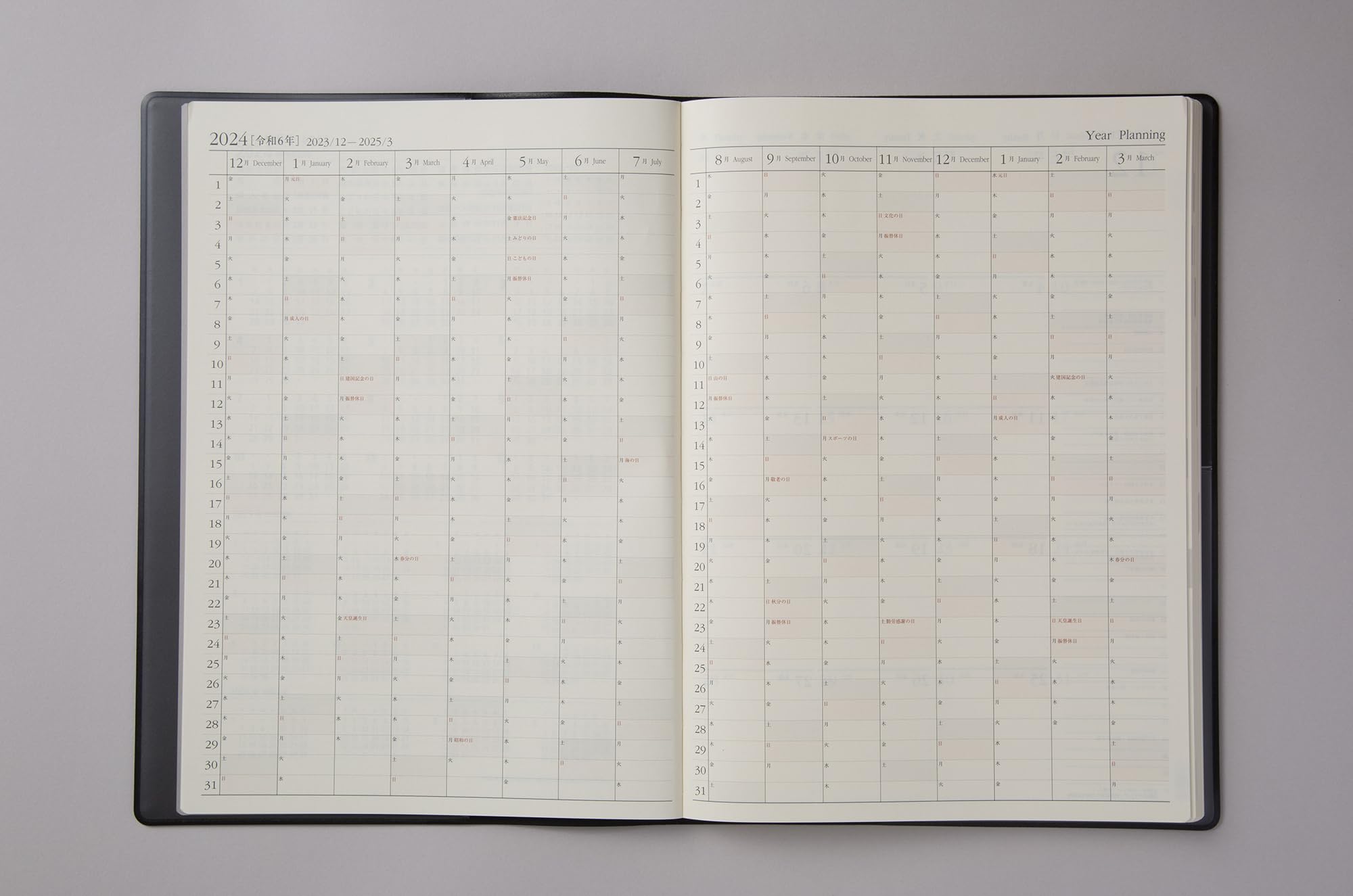 Takahashi Shoten Takahashi Notebook, 2024 B5, Weekly Desk Diary, Black, No.66 (Begins January 2024)