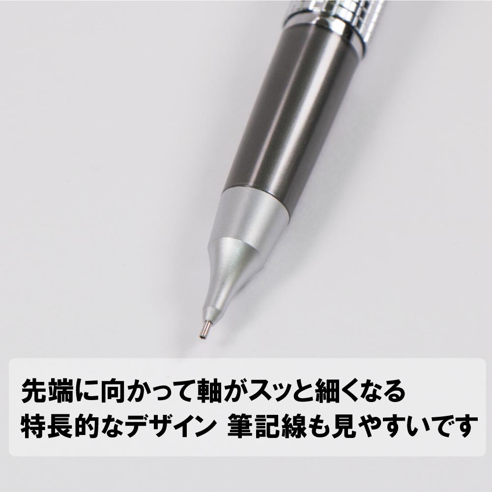 Pentel Mechanical Pencil, Kerry, 0.5mm, Smoky Grey (P1035-ND)