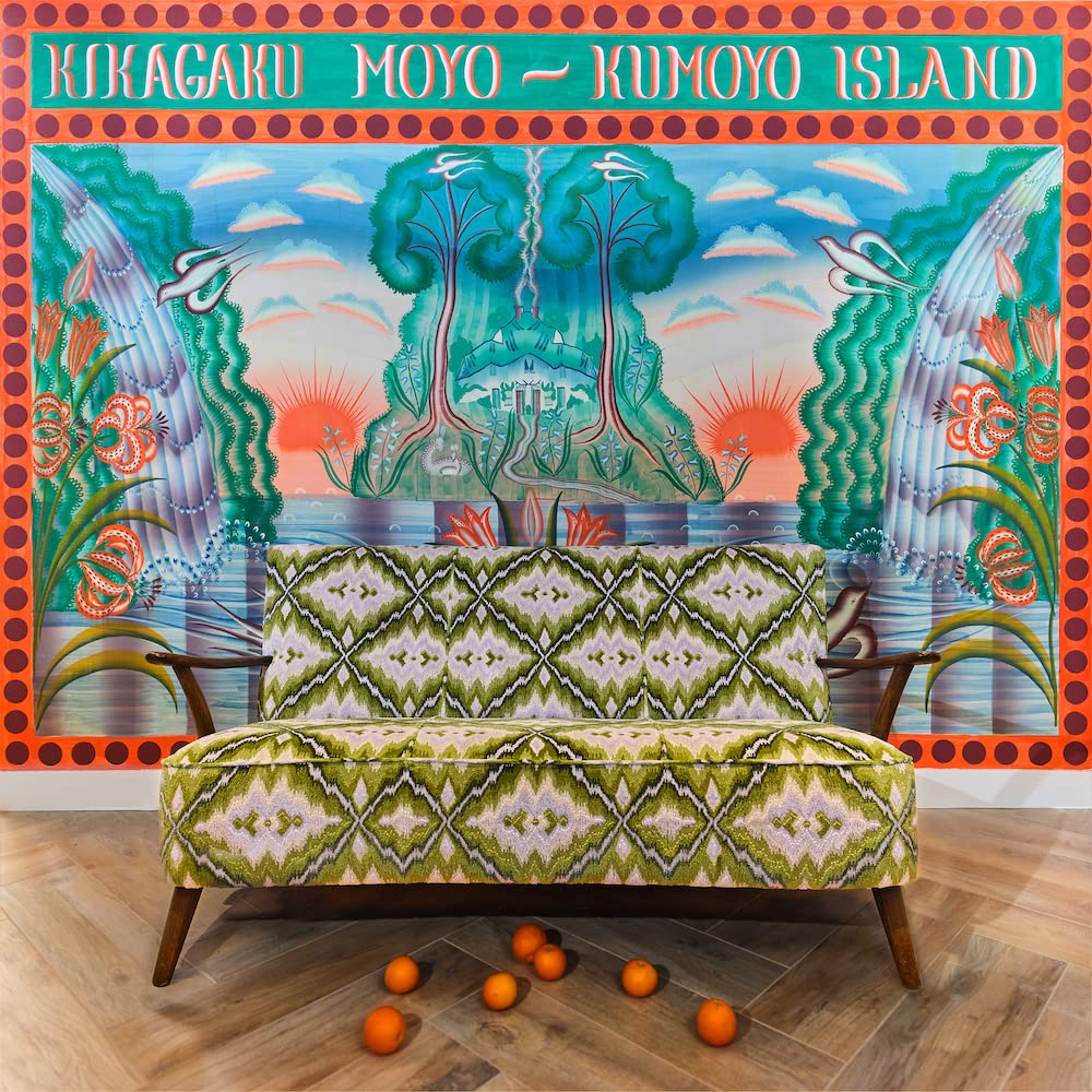 クモヨ島 (Kumoyo Island) [解説書付 / 国内盤CD] (BRC702)