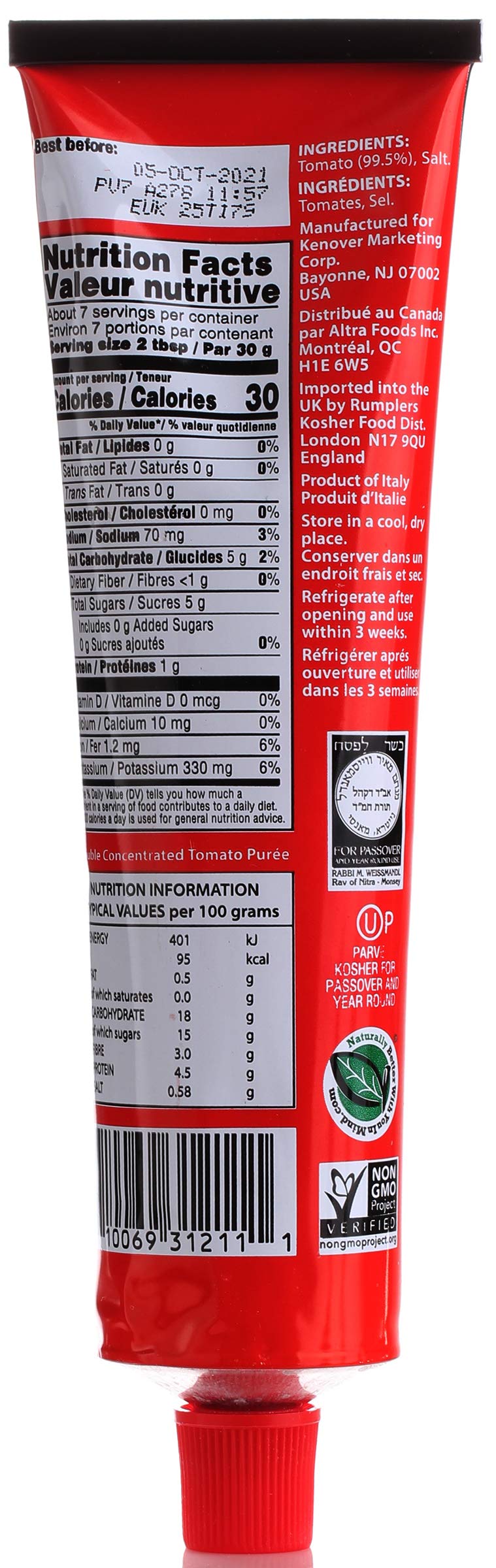 Tuscanini Premium Double Concentrated Tomato Paste Tube, 7.5oz (3 Pack) Made with Premium Italian Tomatoes