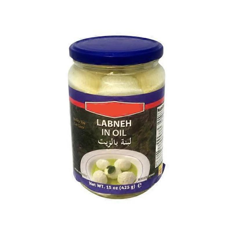 Plain Pickled Labneh Balls (Dry Yogurt) in Oil 20.oz/575 gm.