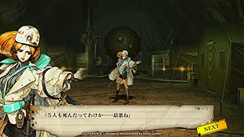 Undernauts: Labyrinth of Yomi - Xbox One