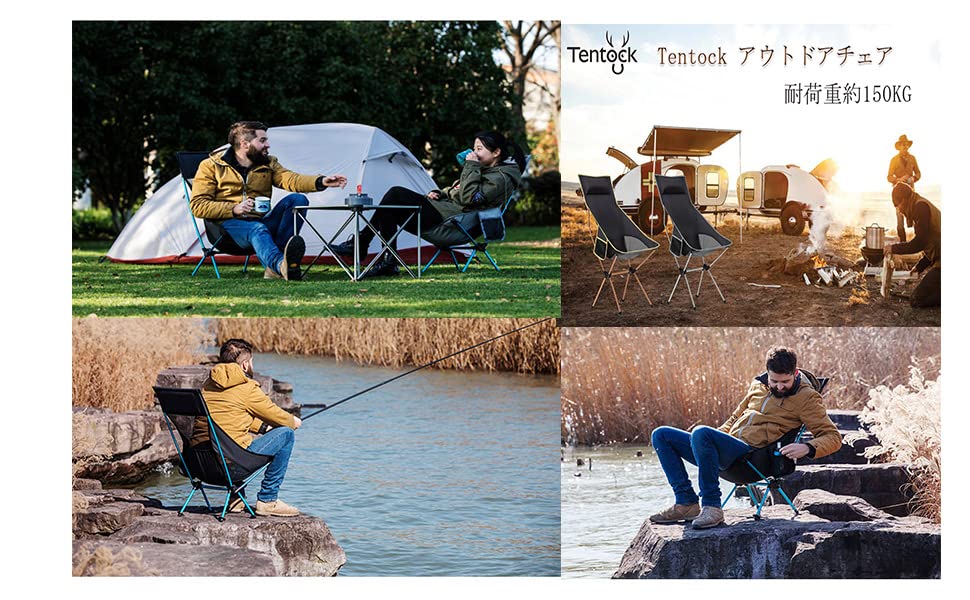 Tentock Backpacking Chair Portable Camping Chair Folding Camp Chair Lightweight Compact Rocking High Back Chair Camping Gear Equipment (Silver)
