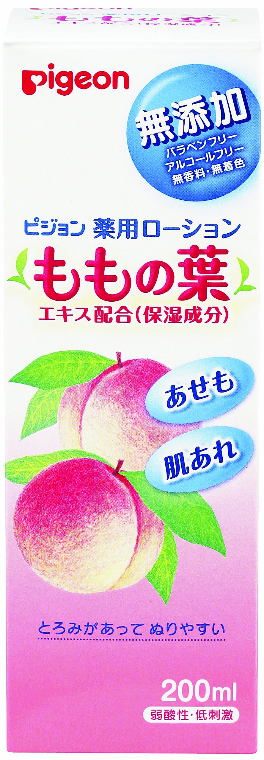 Pigeon Baby Lotion Peach Leaves 200 milliliters