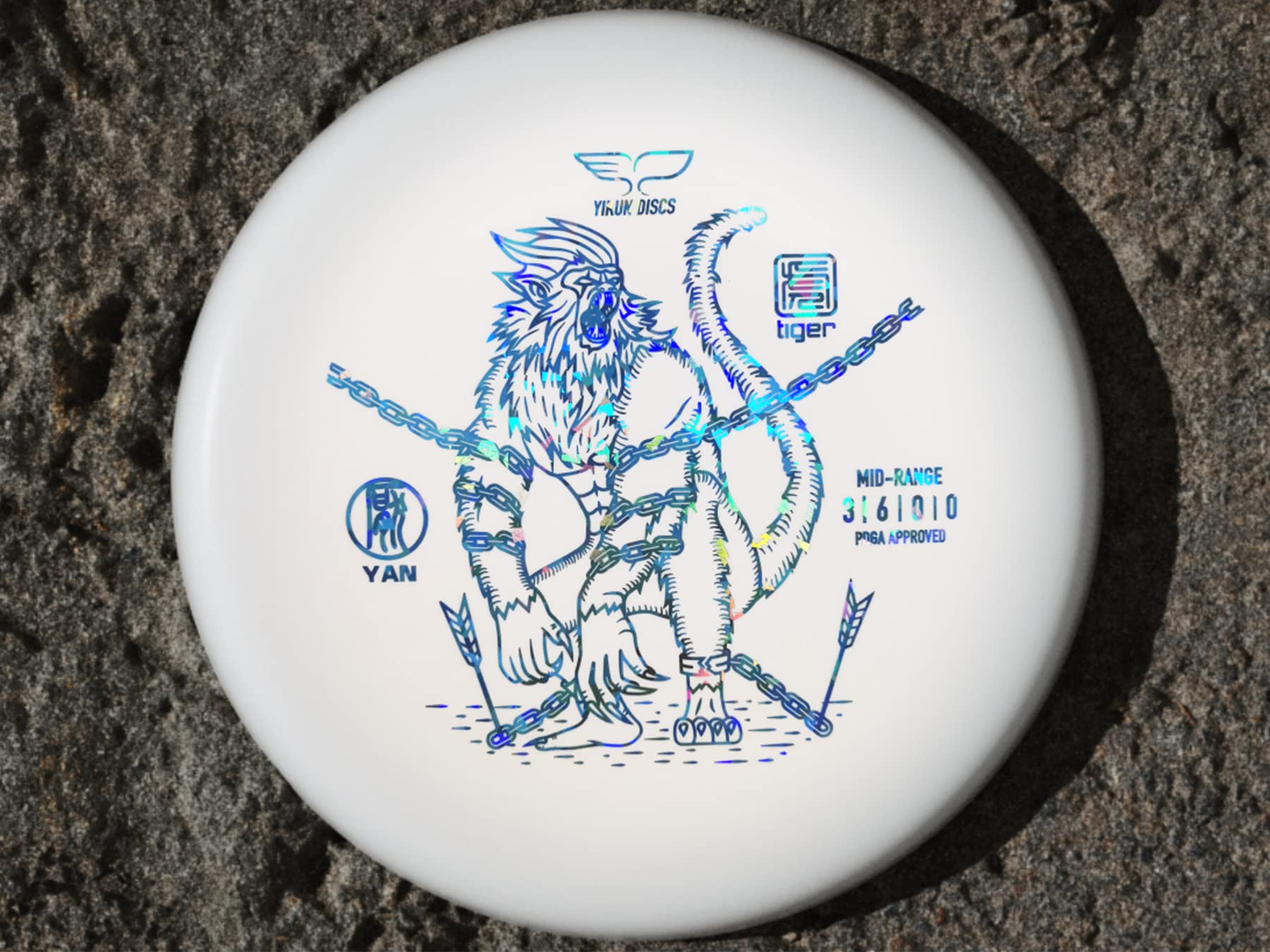 Yikun Disc Golf Mid-Range | Professional PDGA Approved Golf | Stable Discs Golf Midrange | 165-170g | Versatile Golf Disc Perfect for Outdoor Games and Competition[Dics Shade Color May Vary]