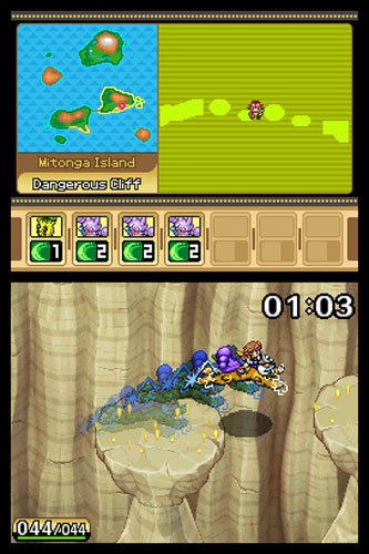 Pokemon Ranger: Guardian Signs NDS