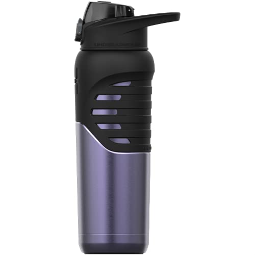UNDER ARMOUR 24oz Dominate Planet Purple