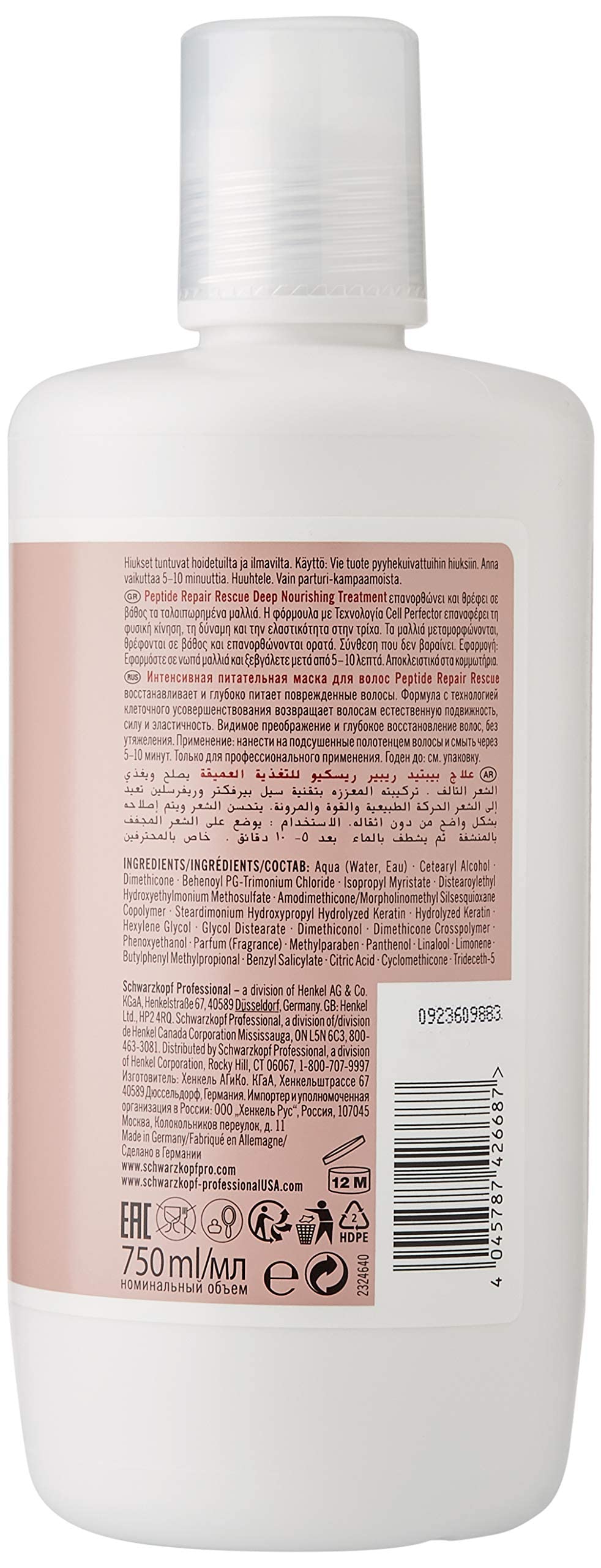 Schwarzkopf BC Peptide Rescue Deep Nourishing Treatment, 750 ml