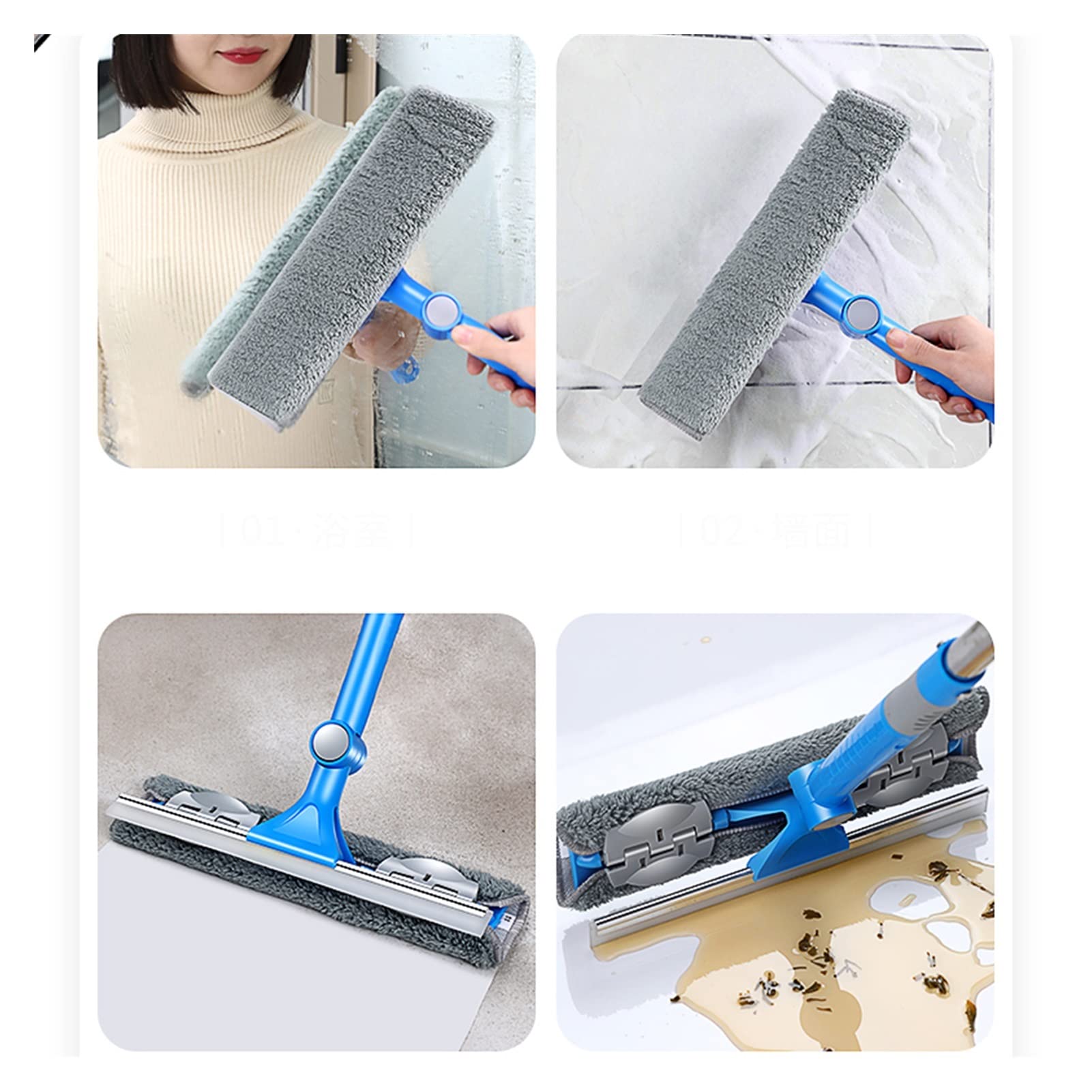 YUXI8541NO Glass Squeegee Squeegee for Window Cleaning, Squeegee Microfiber Scrubber Combi with Stainless Steel Pole, Squeegee Window Cleaner for Glass Door Squeegee