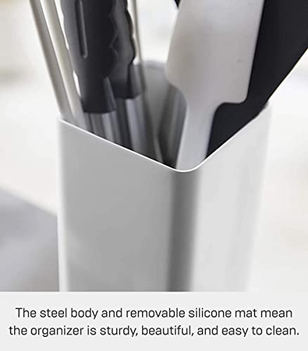 Yamazaki Home Organizer Kitchen Steel | Utensil Holder, One Size, White