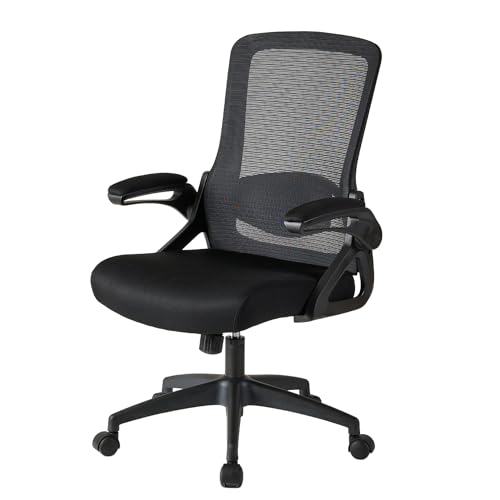 RIGHTPARTS Ergonomic Office Desk Chair,Mesh High Back Computer Chair with Adjustable 3D Headrest & Lumbar Support & Flip-Up Arms Executive/Home/Study/Work Office Desk Chairs(Black+ Gray)