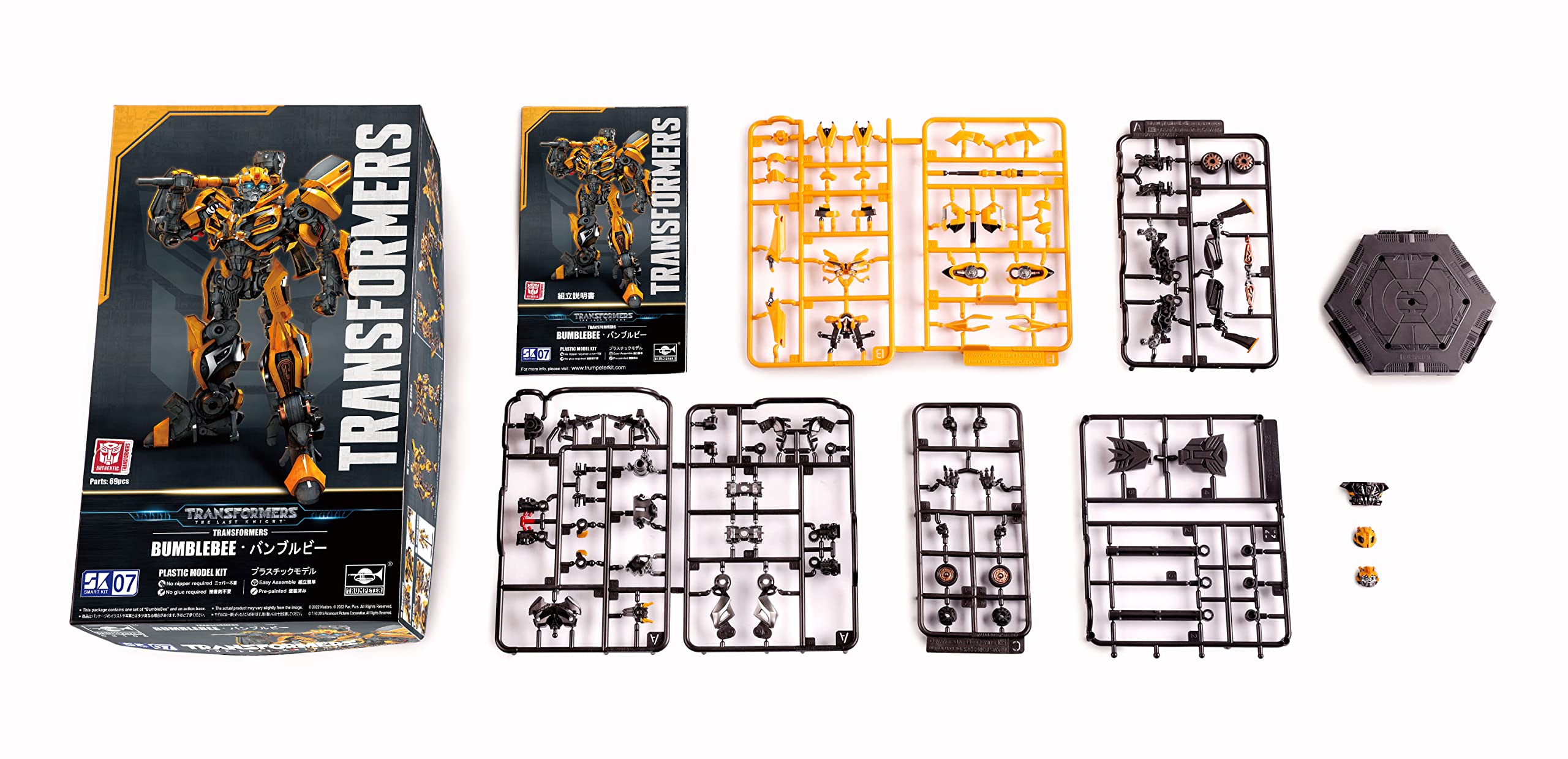 Transformers Bumblebee Camaro Figure Model Kit – Easy to Assemble 3D Articulated Action Pre Painted Collectible Series Toys Hobby 08105