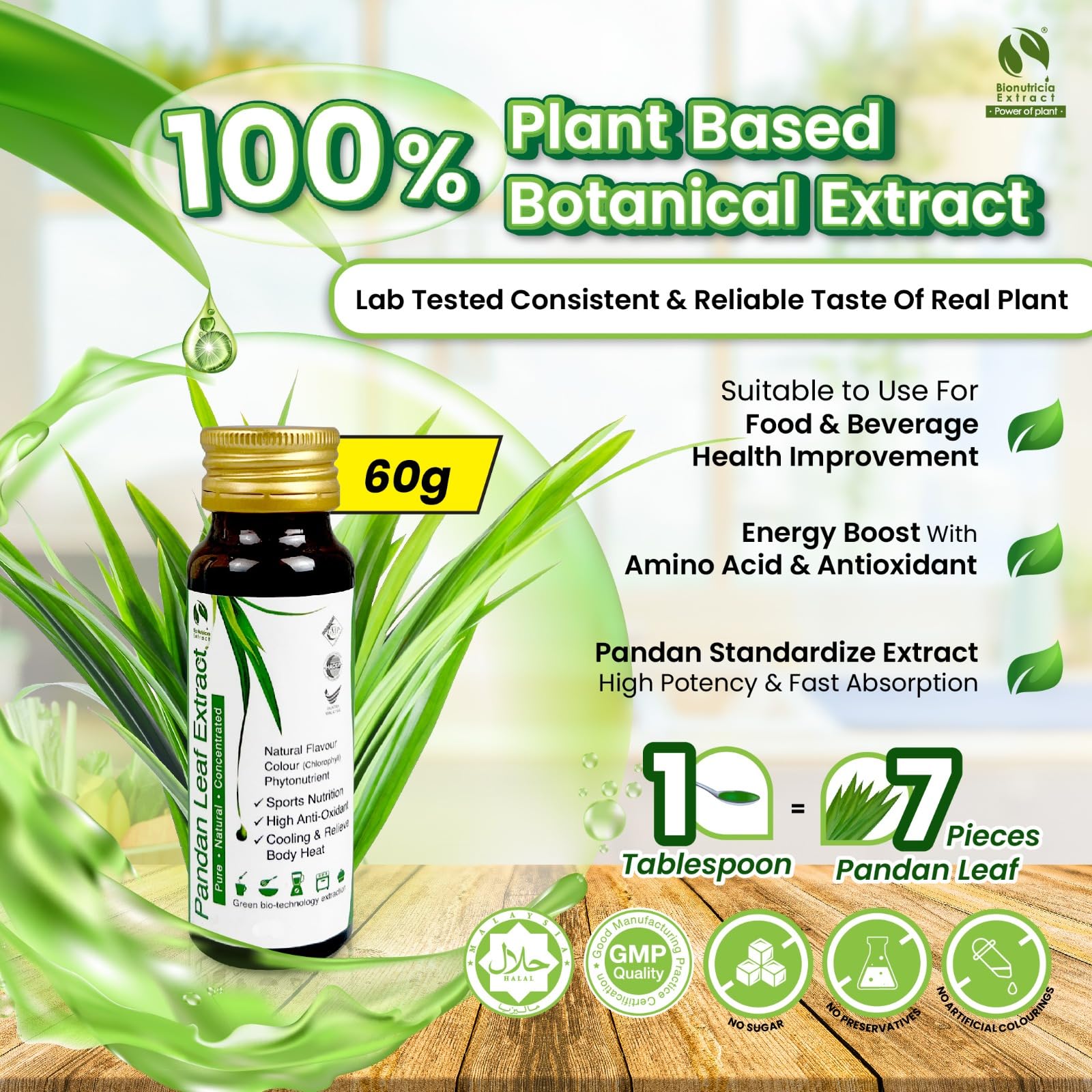 Pandan Extract Concentrate for Bakery & Beverage 60g | Standardized Plant Extract of the East, Fresh Natural Asian Gourmet Flavoring Ingredient