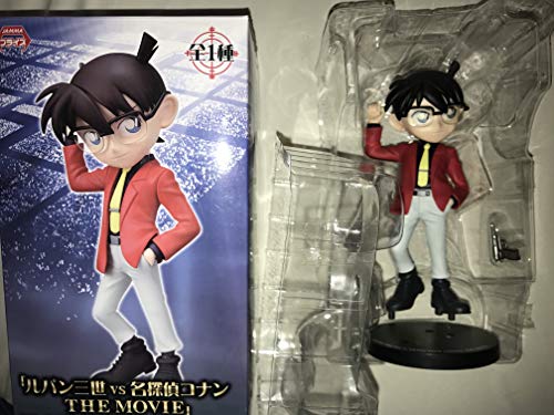 Sega Lupin the 3rd vs. Detective Conan The Movie 6" Premium Action Figure