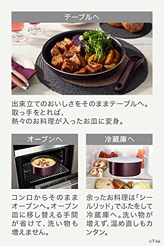 ティファール(T-fal) Ingenio Neo Pot and Pan Set, 10点セット, red (bordeaux)