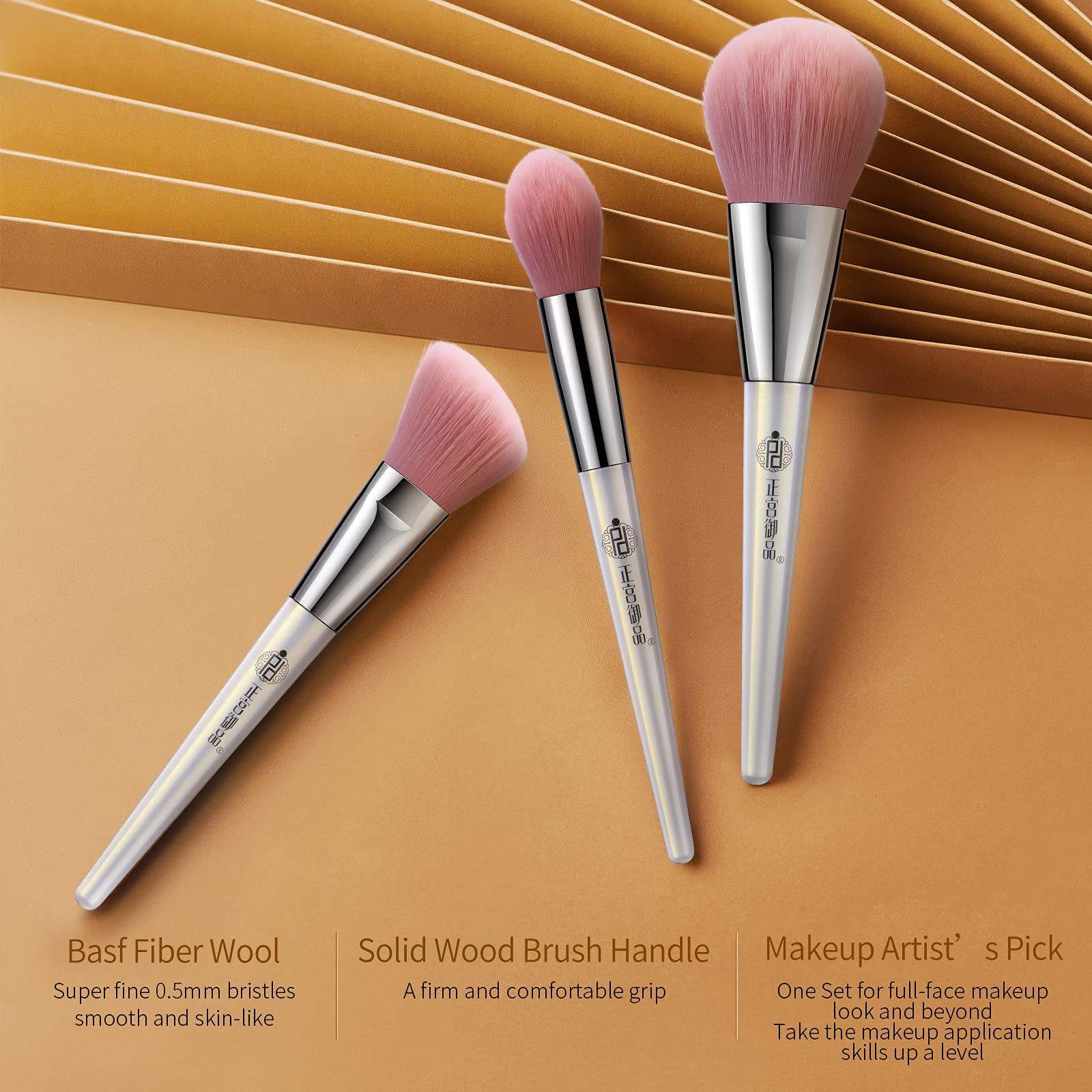 ZEESEA Makeup Brush,The Newly Launched ZEESEA (Rosette Nebula) Cosmetics Brush Set