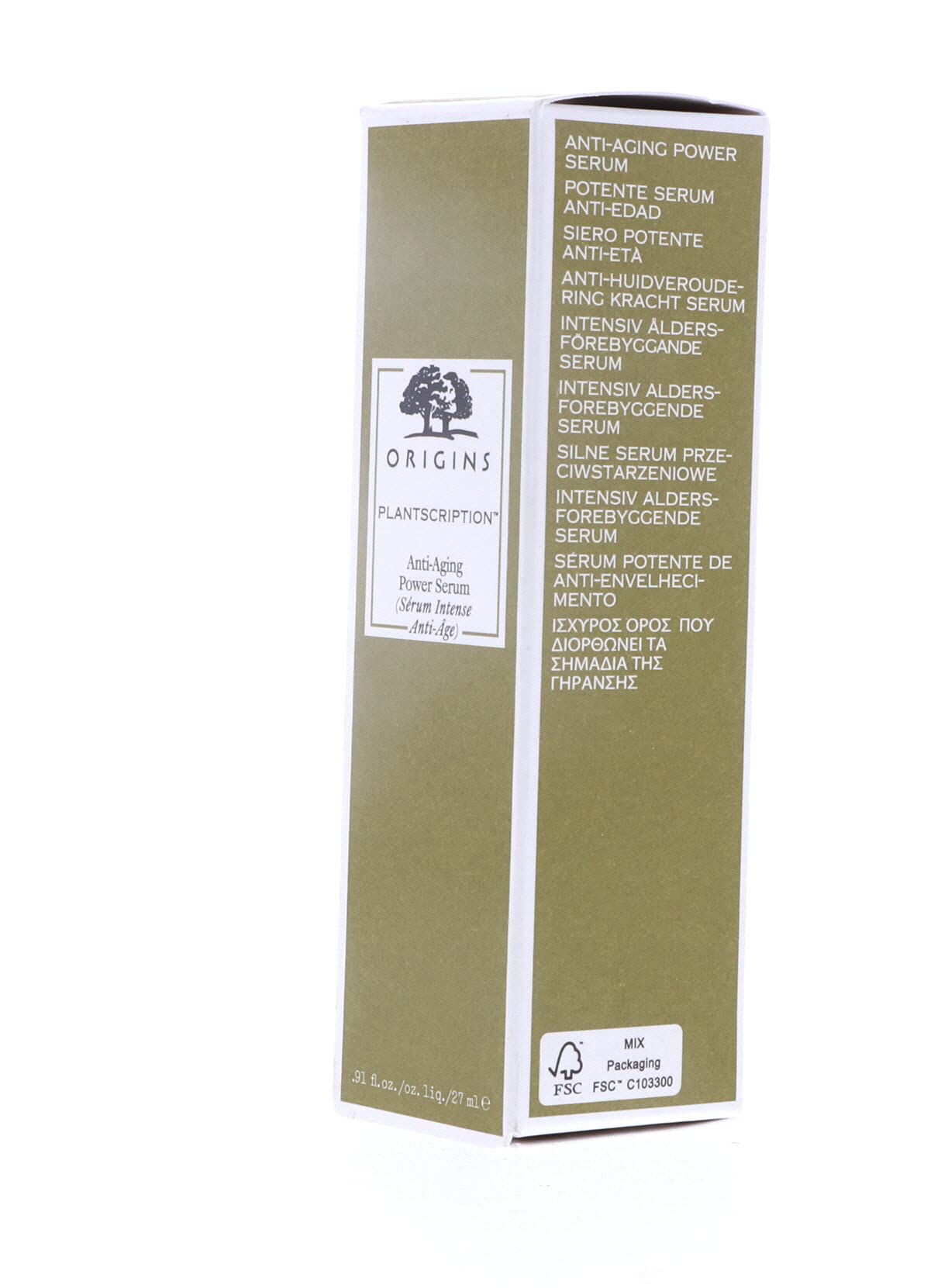 Origins Plantscription Anti-Aging Power Serum
