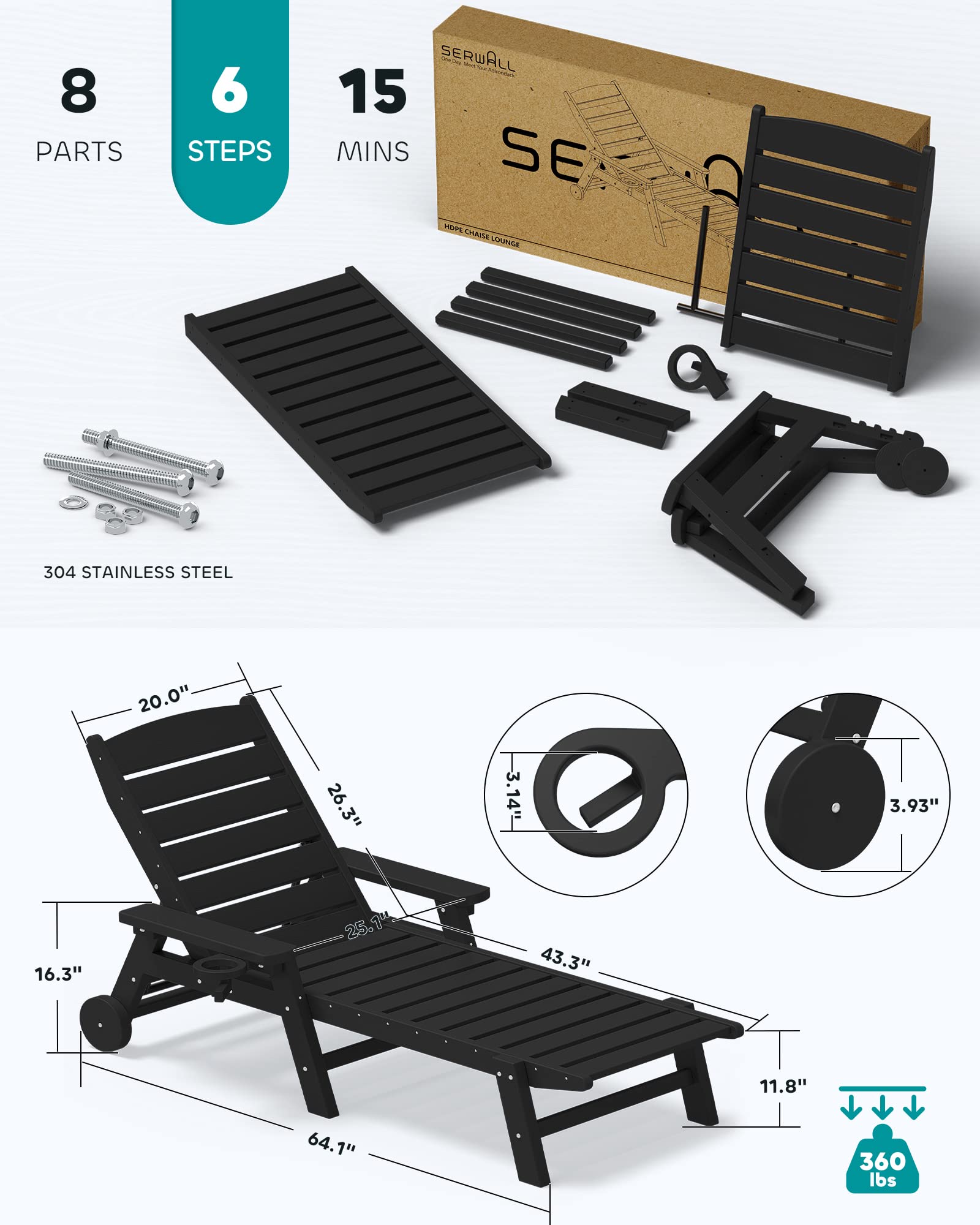 SERWALL Patio Lounge Chair for Pool, Black