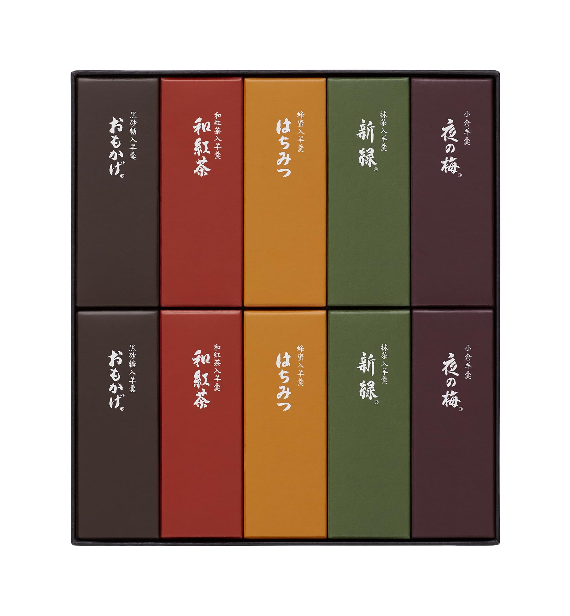 Toraya Youkan Anko Japanese Toraditional sweets 10pice