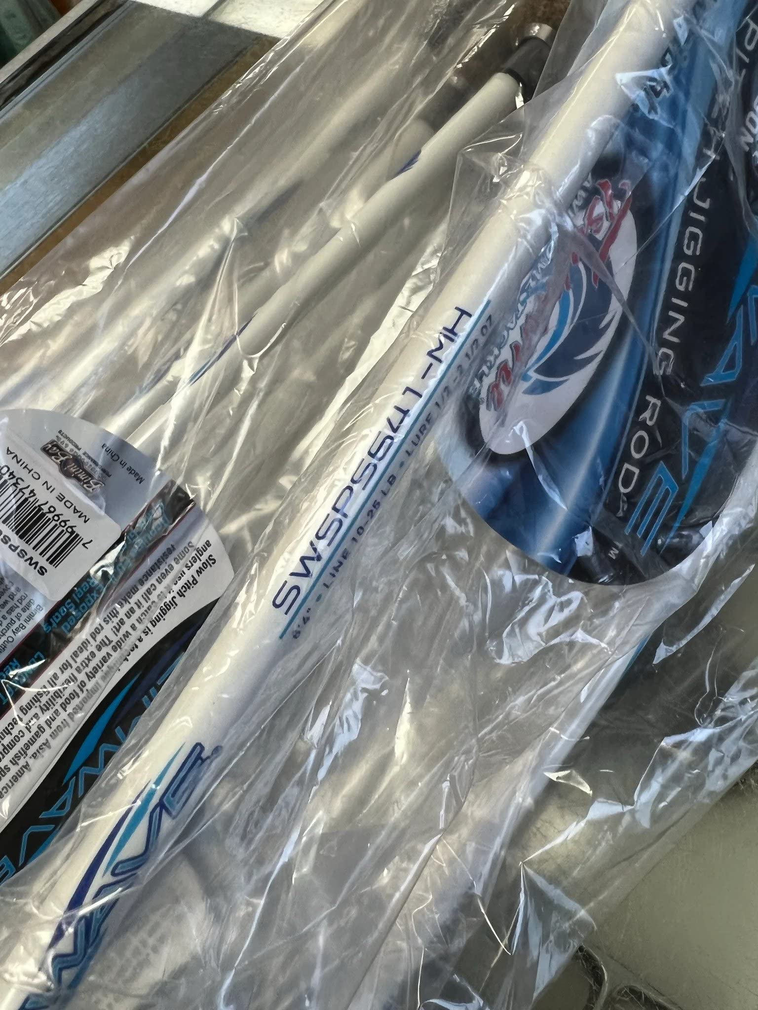 Tsunami Slim Wave White Jigging Spinning 7' MH Rod SWSPS-701-MH