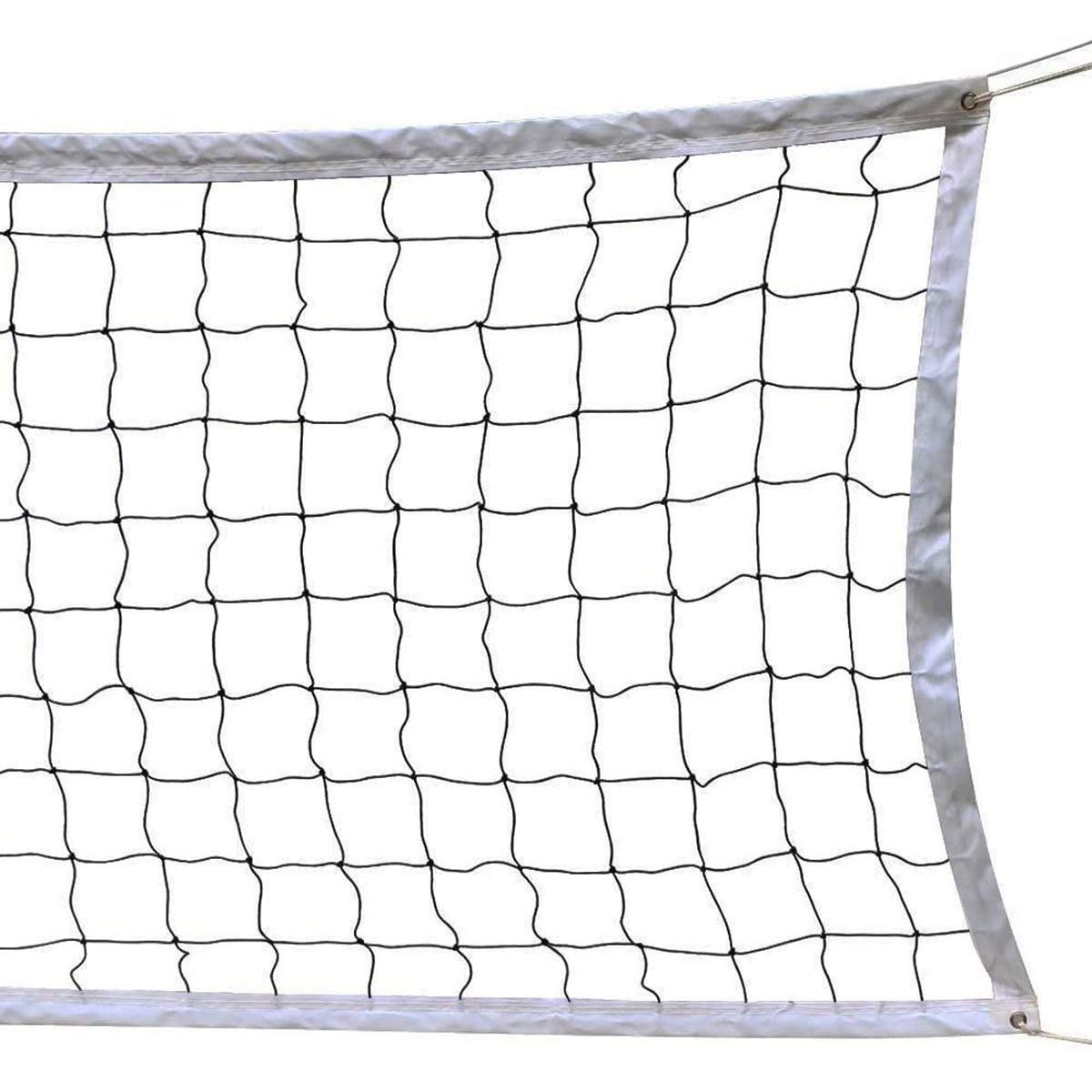 SplendoRoute Professional Volleyball Net 32x3FT Portable Volleyball Net for Backyard Pool Schoolyard Beach