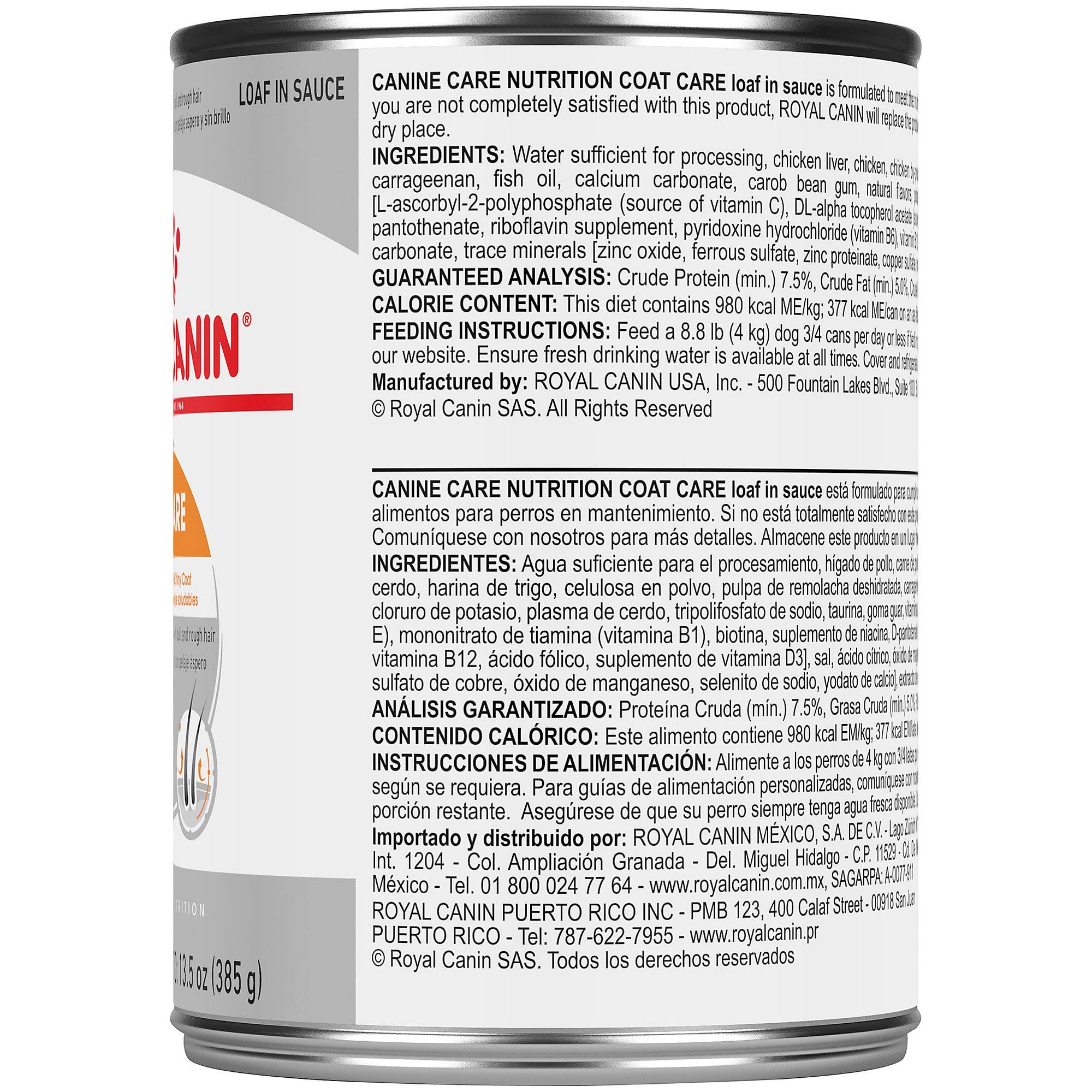 Royal Canin Coat Care Wet Dog Food, 13.5 oz cans 12-count