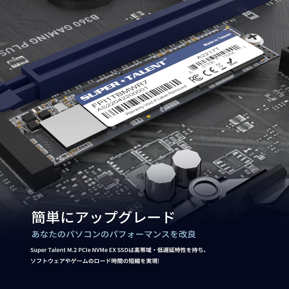 Super Talent M.2 PCIe NVMe EX 1TB FPI1TBMWR7 PCIe Gen 3X4