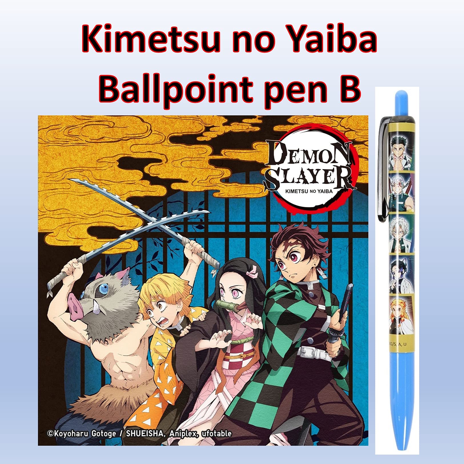SUN-STAR Demon Slayer: Ballpoint Pen 0.7mm Black, Kimetsu no Yaiba C4647599 B