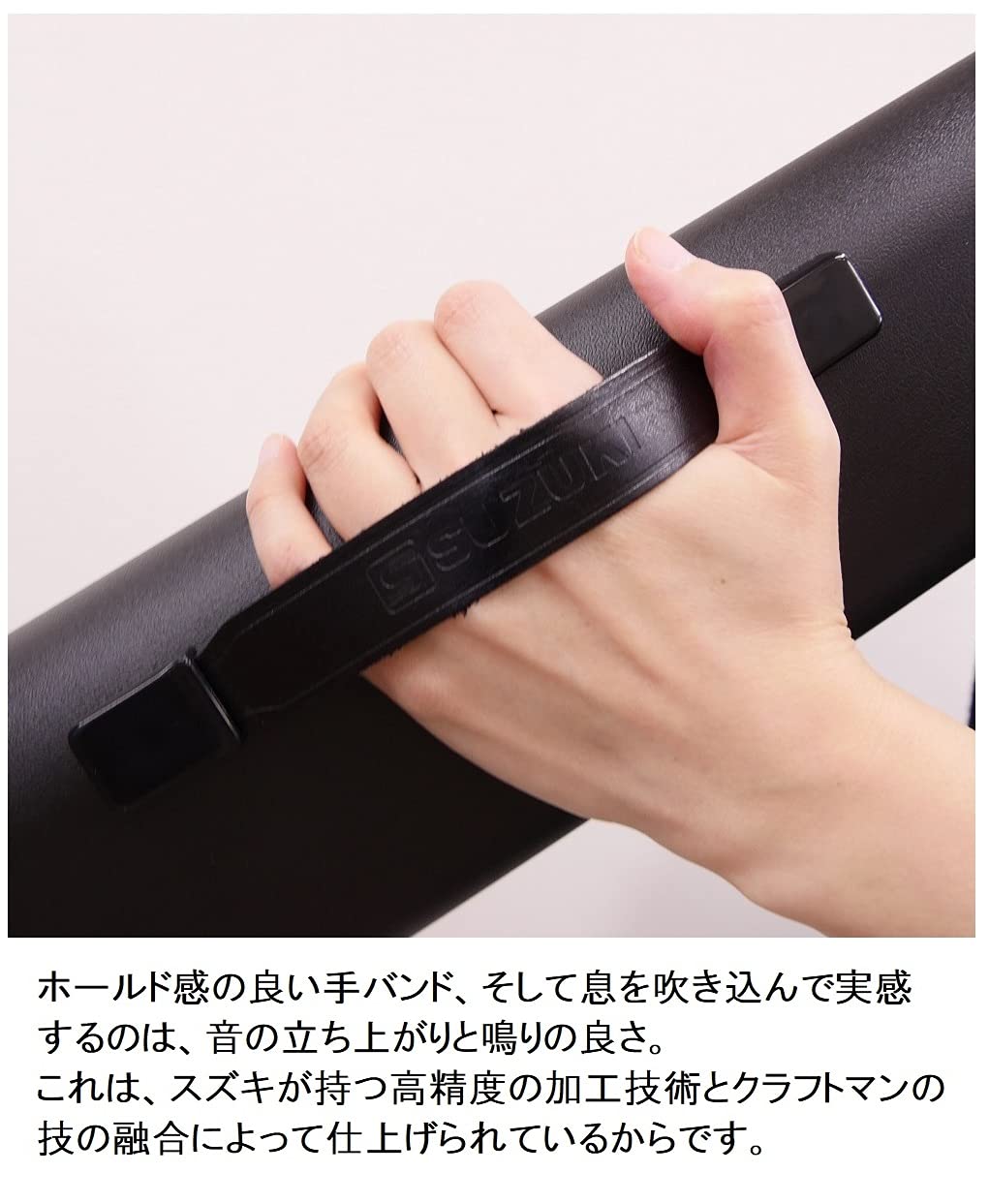 Suzuki Musical Instrument Melodica (PRO-37V3)