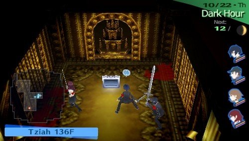 Shin Megami Tensei: Persona 3 Portable - Sony PSP