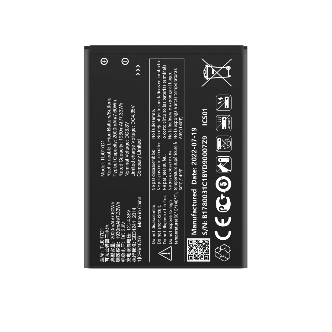 Soseieiu TLi017D1 Battery,(๐ฎ๐ฌ๐ฎ๐ฐ ๐ก๐ฒ๐ ๐จ๐ฝ๐ด๐ฟ๐ฎ๐ฑ๐ฒ๐ฑ) Replacement Battery for TCL Flip Pro VZW-TCL-4056W/4056S Phone 2000mAh 3.85V/7.6Wh