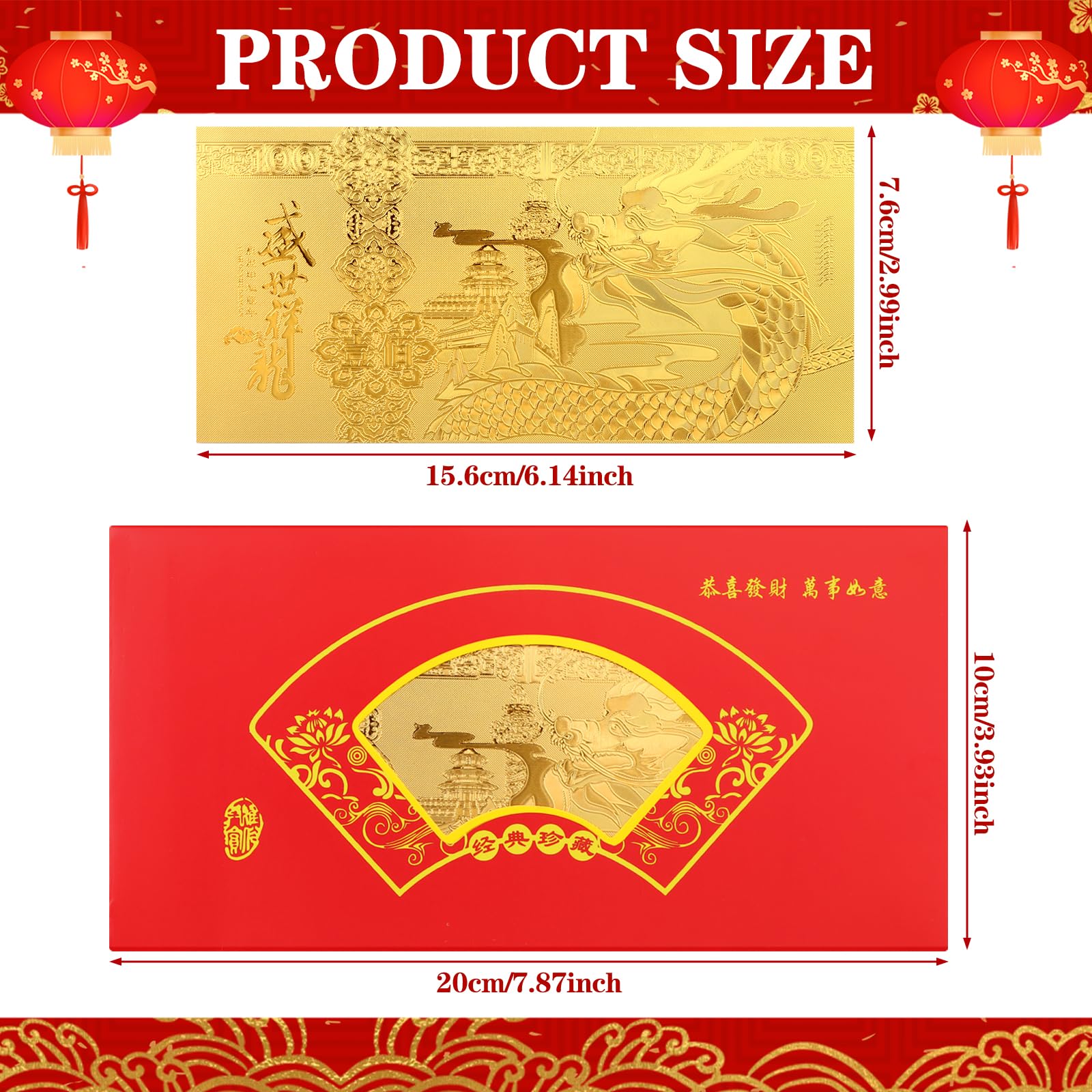 Yiphates 20Pcs Chinese Year Gold Commemorative Banknotes Snake Year Gold Banknotes with Red Money Envelopes Hong Bao Lucky Zodiac Blessing Souvenir Gift