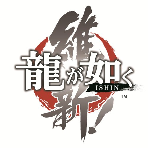 Ryu ga Gotoku Ishin! (Yakuza Restoration!)