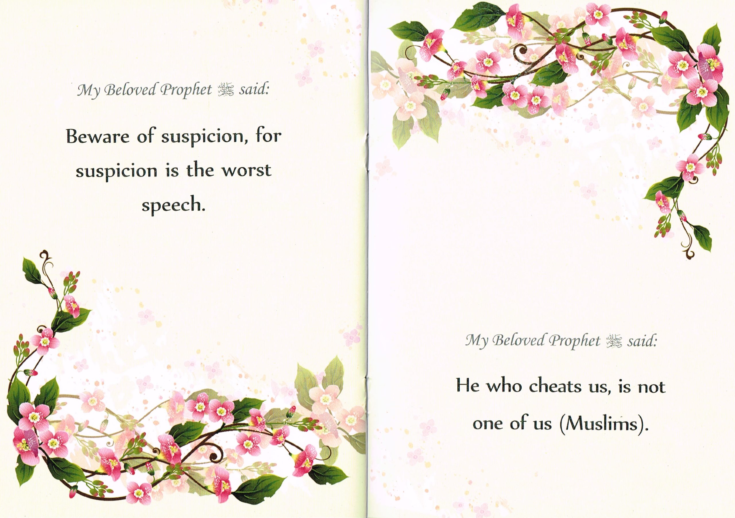 Sayings of My Beloved Prophet (Pbuh) (Small Booklet)