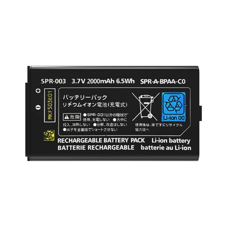 Taeozi 2000mah Replacement Battery SPR-003 Compatible with Nintendo 3DS XL and New 3DS XL