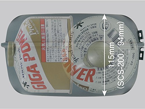 Snow Peak Aluminum Non-Stick Cooker 1000