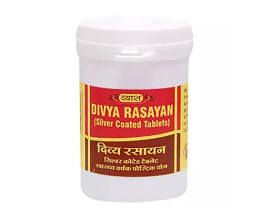 Vyas Divya Rasayan Silver Coated (50 Tablets) - by DB CART