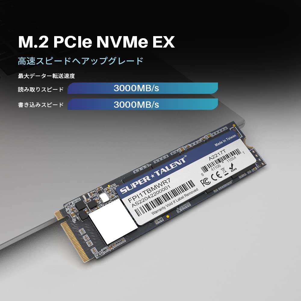 Super Talent M.2 PCIe NVMe EX 1TB FPI1TBMWR7 PCIe Gen 3X4