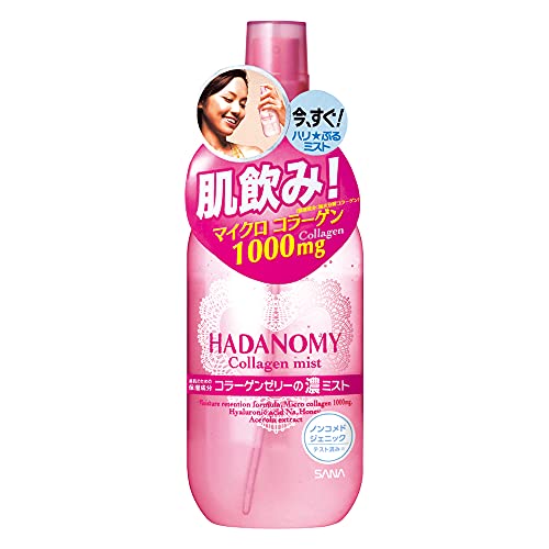 SANA Hadanomy Deep Moisturizing Mist