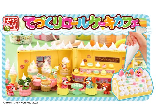 SEGA TOYS Tea Dog Sweets Tezukuri roll Cake Cafe (Japan Import)