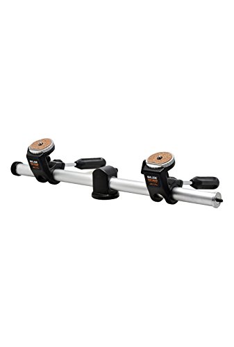 SLIK 520 Multi Arm for Two Camera Mounting, Black (618-520)