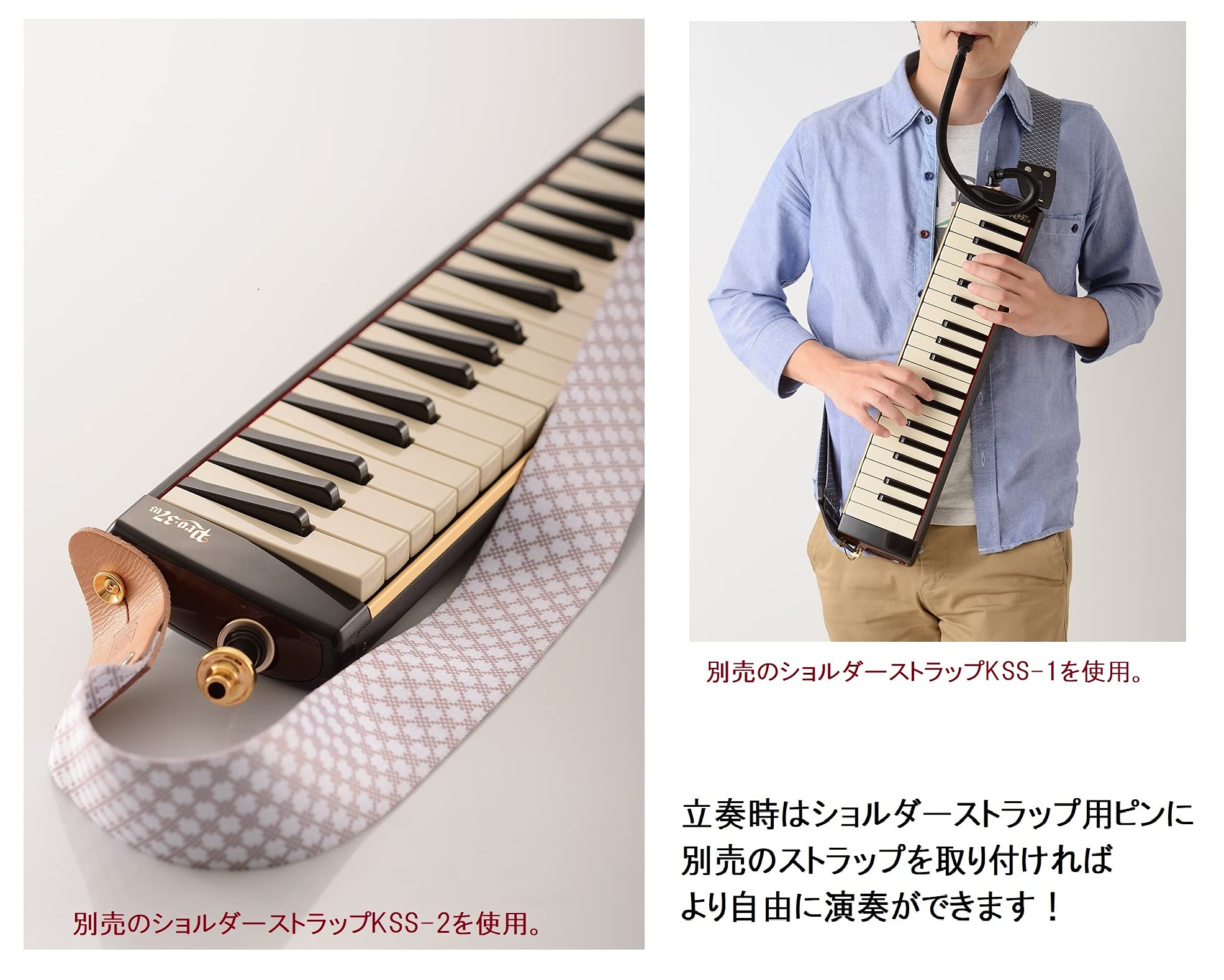 Suzuki Musical Instrument Melodica (PRO-37V3)
