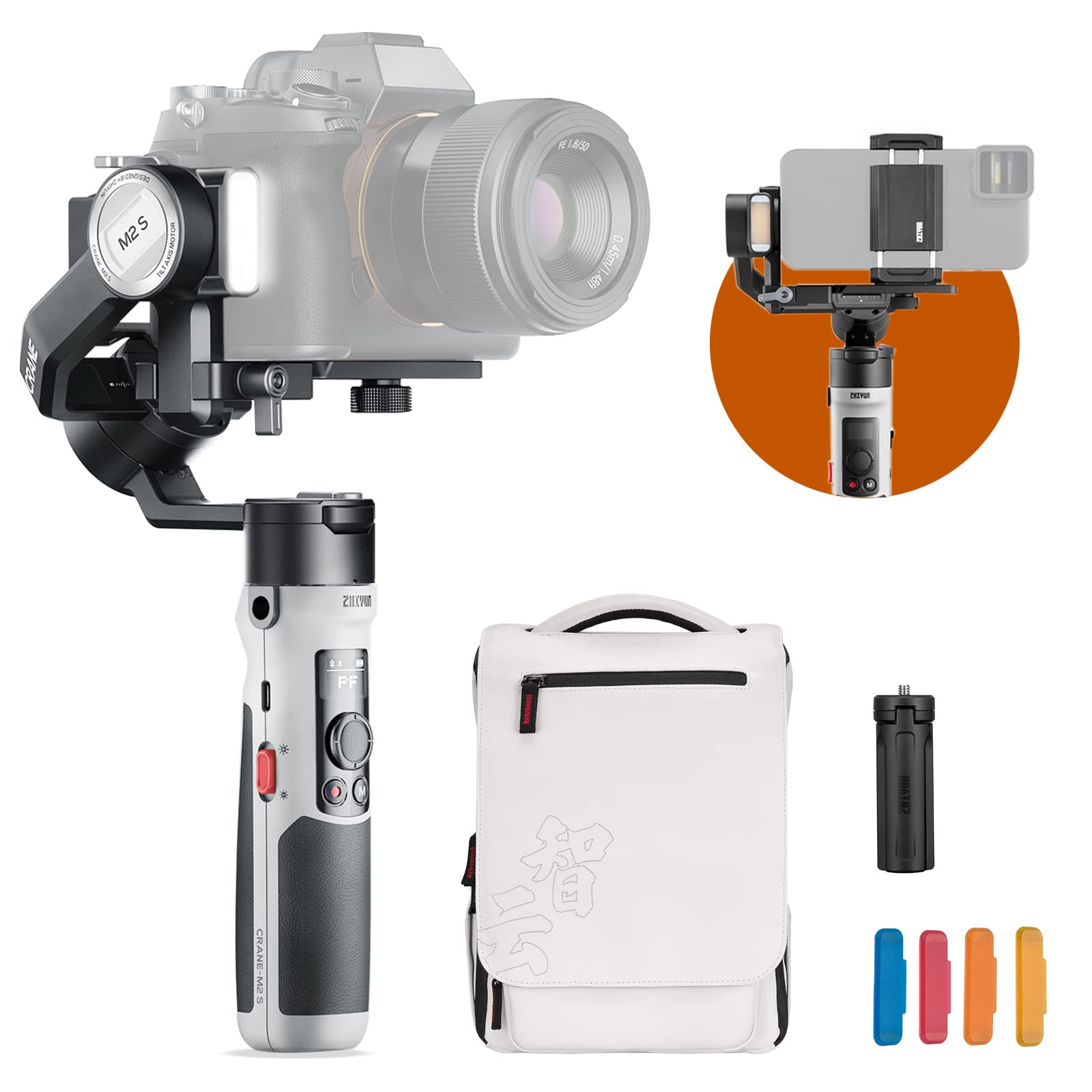 ZHIYUN Crane M2S Combo - Camera Gimbal Stabilizer for Mirrorless Camera, Action Camera, Smartphone, 1.2 lbs Lightweight Professional Video Stabilizer Compatible with Sony Canon Nikon Panasonic